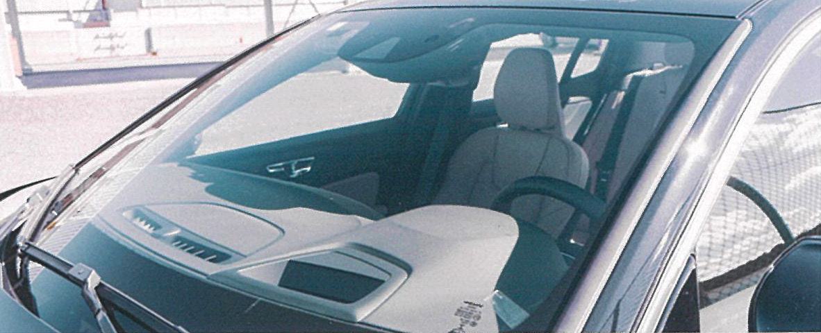 KSBF – KOBOtect Sun Block Film (コボテクトサンブロックフィルム） - 株式会社共栄 | 新潟県新潟市西蒲区巻の ...